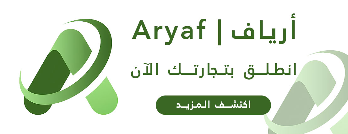 الرئيسية - Aryaf | أرياف